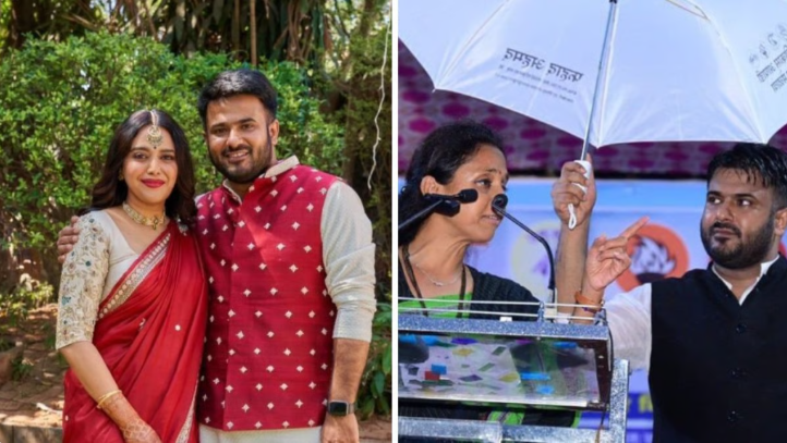 ಸುಪ್ರಿಯಾ ಸುಳೆಗೆ ಫಹಾದ್‌ ಅಹ್ಮದ್‌ ಛತ್ರಿ ಹಿಡಿದಿರುವ ಪೋಟೋ ವೈರಲ್:‌ ರಾಜಕೀಯ ಲಾಭ ಎಂದ ನೆಟ್ಟಿಗರು - Big Kannada